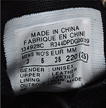 Center / Mitre Fold Taffeta Woven Labels , Elegant Embroidered Sewing ...